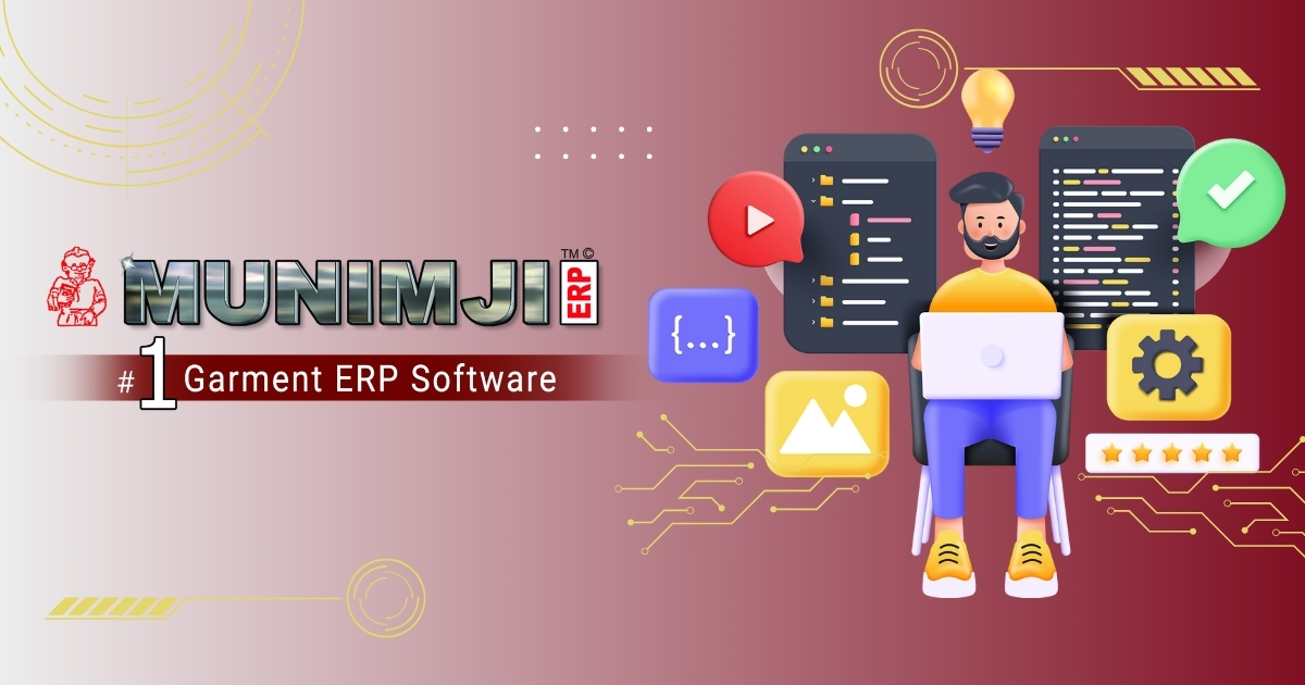 Benefits of Garment Inventory Software - Munimji ERP - #1 Garment Software